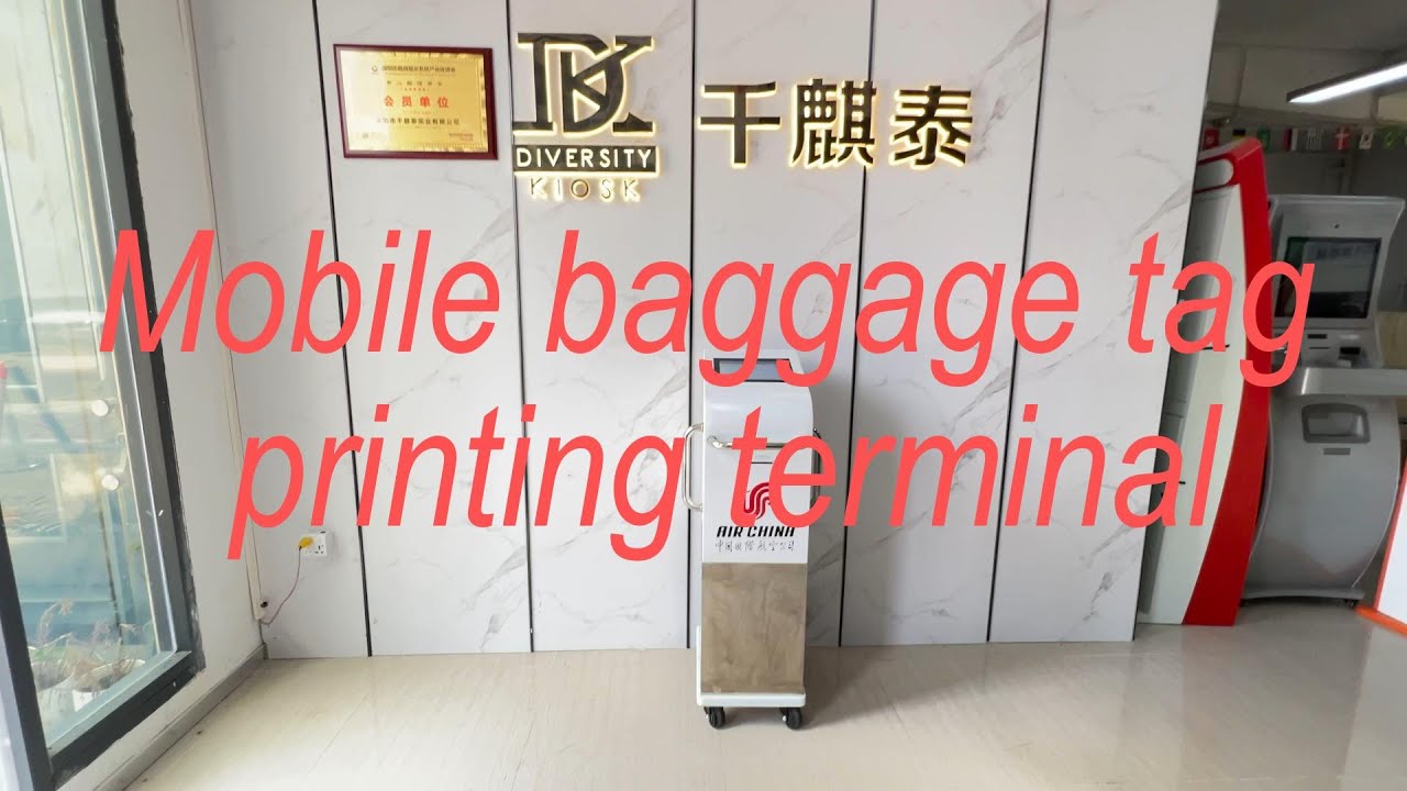 DK-D8002 Mobile Baggage Tag Printing Terminal for Airport - YouTube