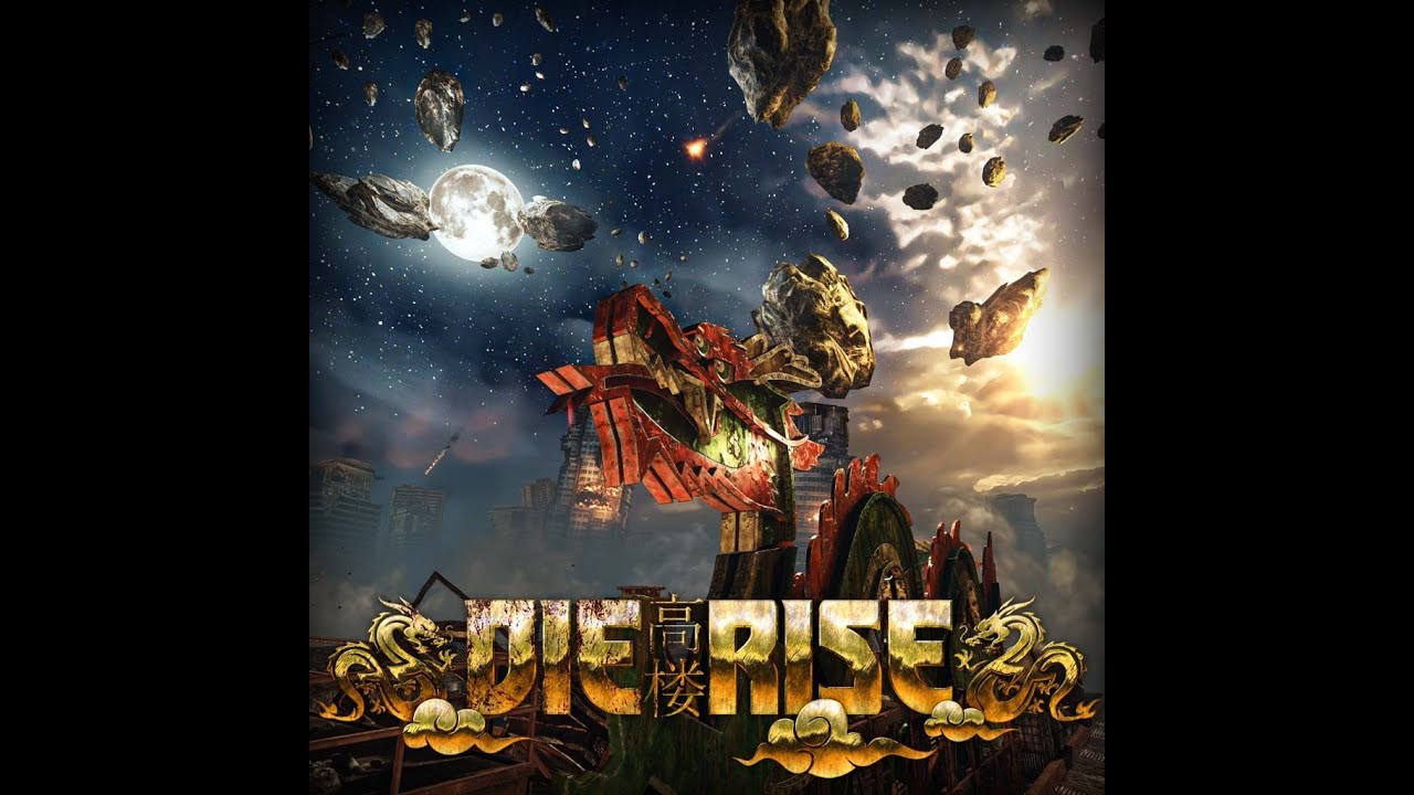 BO3 DIE RISE REMASTER IS FINALLY OUT!!! - YouTube