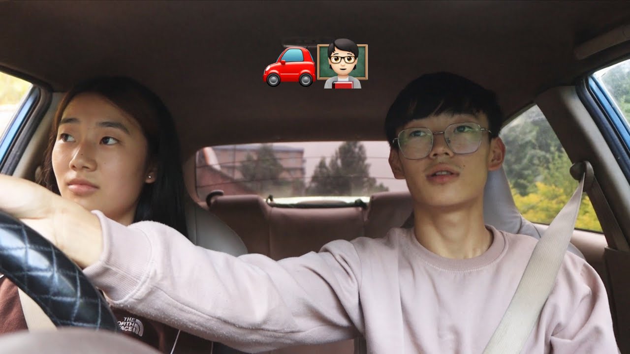 Teaching My Sister How To Drive Youtube