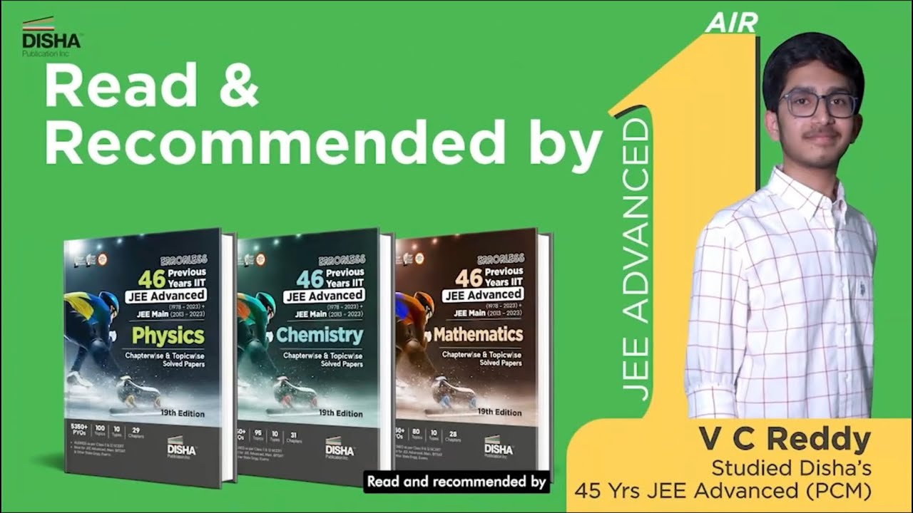 IIT JEE Best PYQ Book || Read & recommended by IIT JEE AIR 1 - YouTube