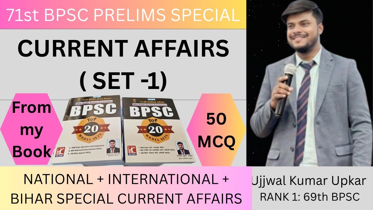 50 CURRENT AFFAIRS Set-1 From My self written Book @kbcnanopublication ...