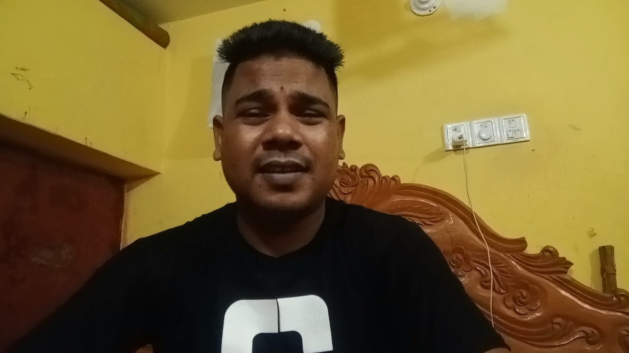 আমি তোর পিরিতের মরা তুই চাইয়া দেখনা এক নজর ||😂Ami Tor piriter Mora ho ...