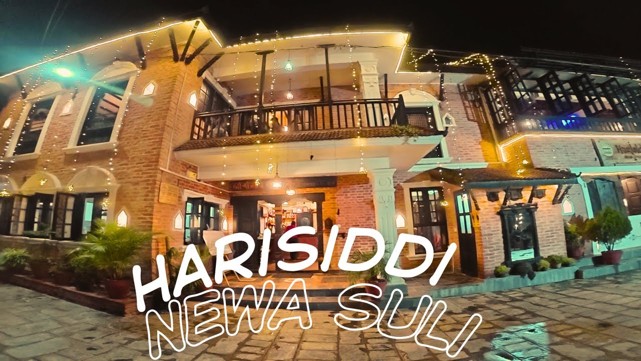 Harisiddi Newa Suli || Popular For Newari Foods || - YouTube