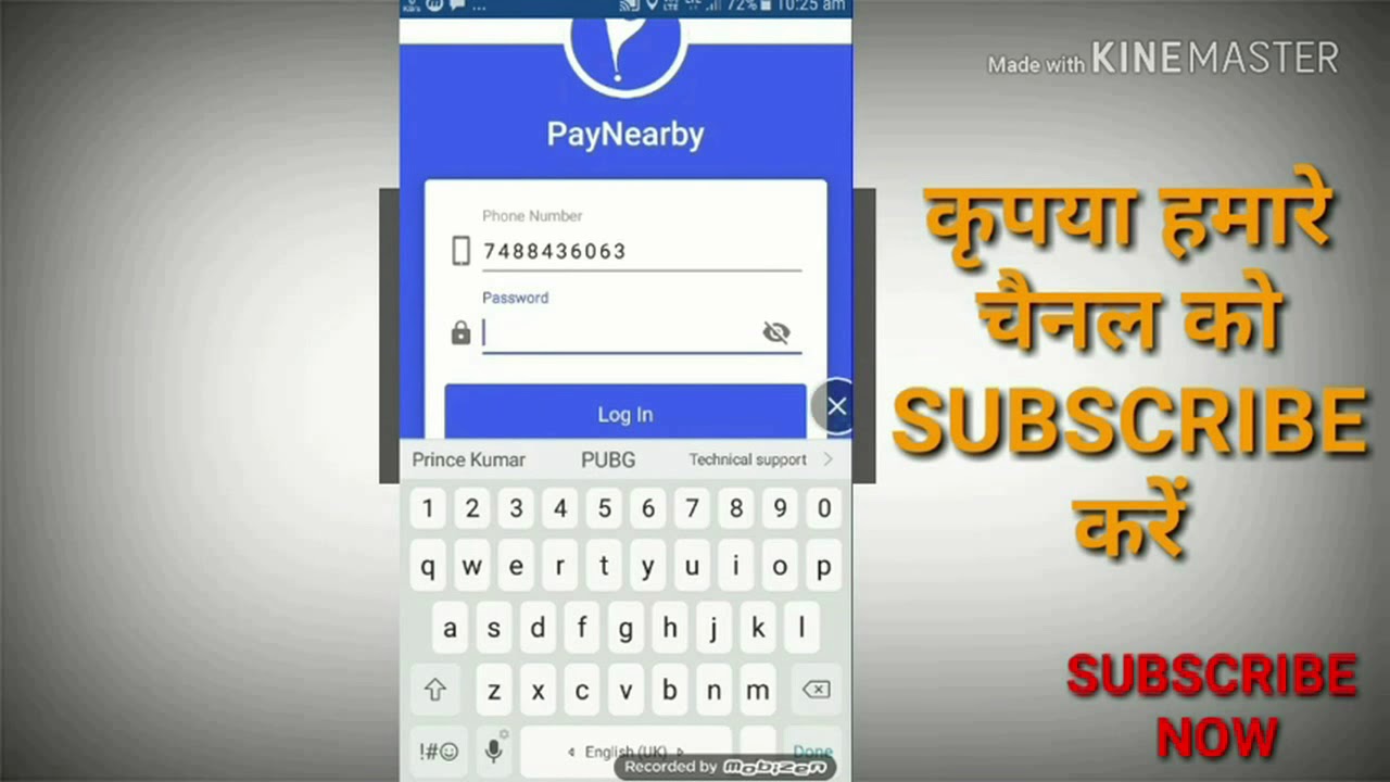 AADHAR ATM REGISTER LINK - YouTube