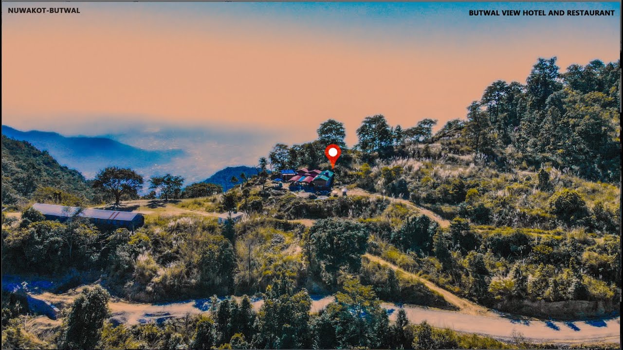 BUTWAL VIEW HOTEL AND RESTAURANT NUWAKOT - YouTube