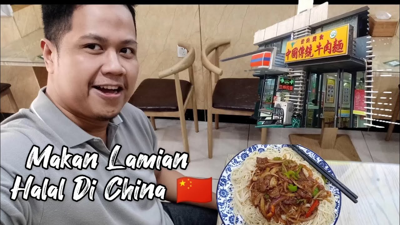 Makan Lamian Halal Di China 🇨🇳 Chinese Food Halal In Qingdao - YouTube