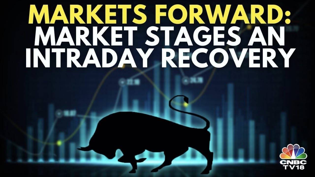 Look Ahead To Tomorrow's Trade: What Are Key Events, Stocks To Watch ...