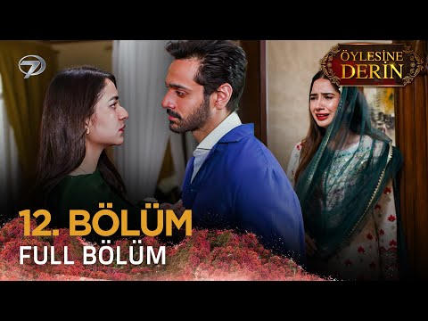 Öylesine Derin - Tere Bin | Pakistan Dizisi - 12. Bölüm  💓💫 @kanal7