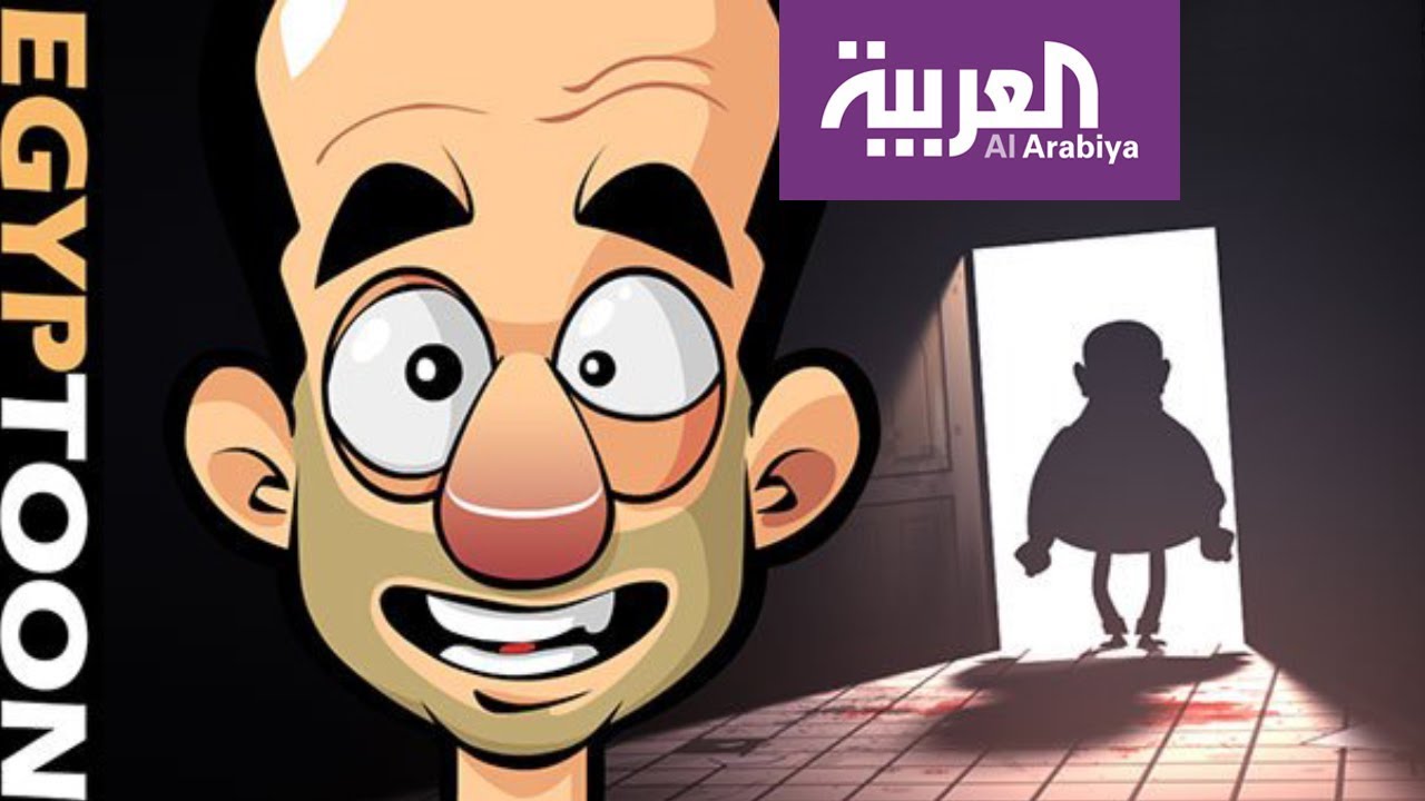 تفاعلكم : مشاكل المواطن المصري اليومية في قناة ايجيبتون الكرتونية - YouTube