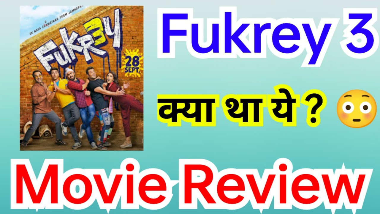 Fukrey 3 Review | Fukrey 3 Movie Review | Pankaj Tripathi - YouTube