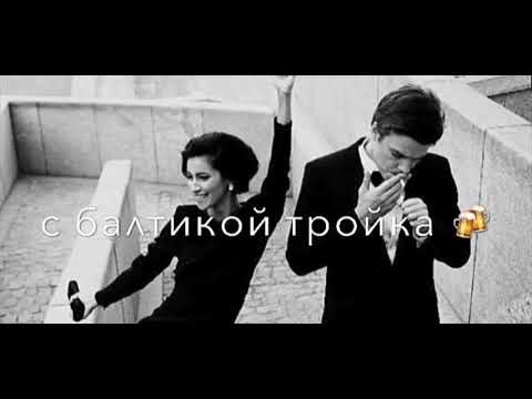 WhatsApp Ucun Maraqli Statuslar Üçün Videolar #Soundsapp #mahnı #durum #whatsapp #video #status