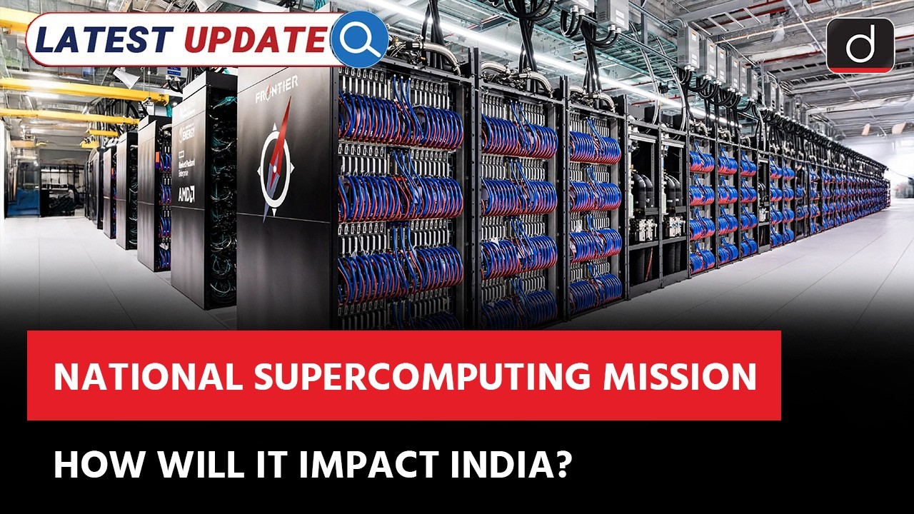 India’s Supercomputer Expansion | What Does It Mean for India? | Latest ...