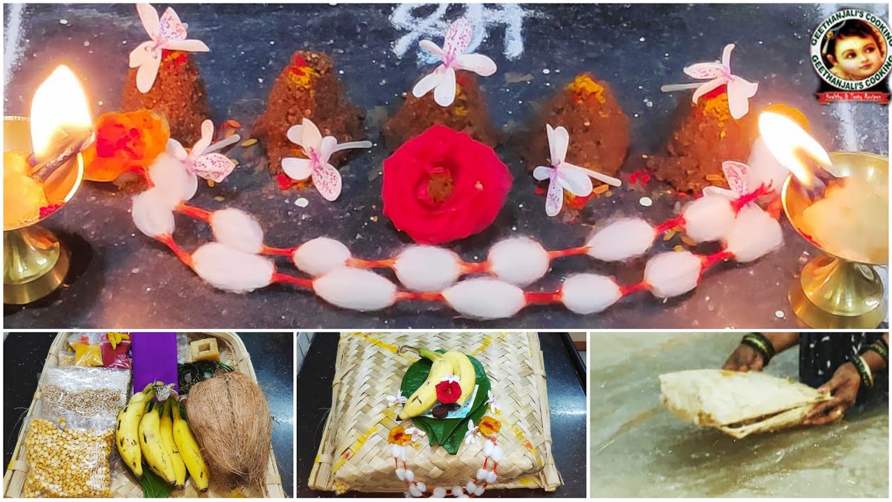 ತುಂಗಭದ್ರಾ ಪುಷ್ಕರ ಸ್ನಾನ ವಿಧಿ - ಗಂಗಾ ಪೂಜೆ - ಗಂಗೆಗೆ ಮರದ ಬಾಗಿಣ ...