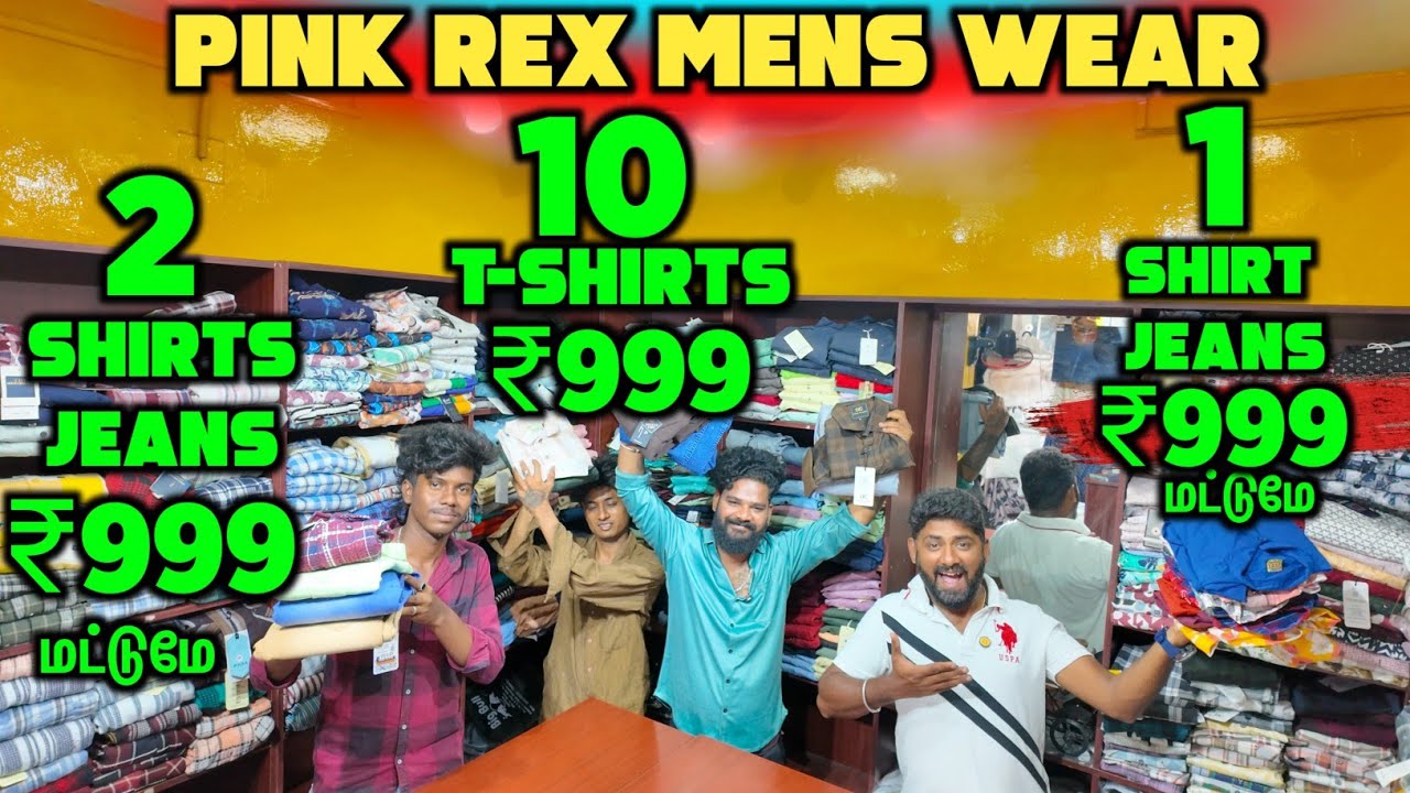 10 Shirts Rs.1000 only - எல்லாமே Wholesale விலையில் - Mens wear in ...
