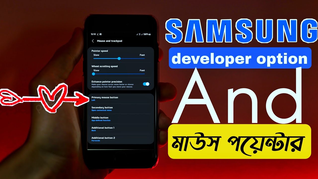 Samsung Galaxy Mobile Pointer Speed Settings Mouse || Samsung Galaxy ...