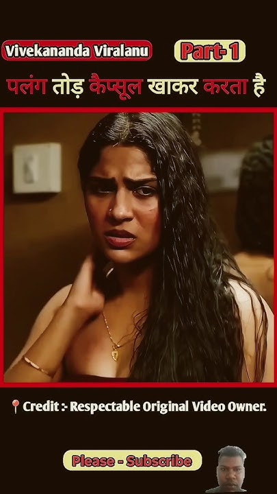 vivekanandan viralanu hindi dubbed | south movie | part -1 | #shorts #movie - YouTube