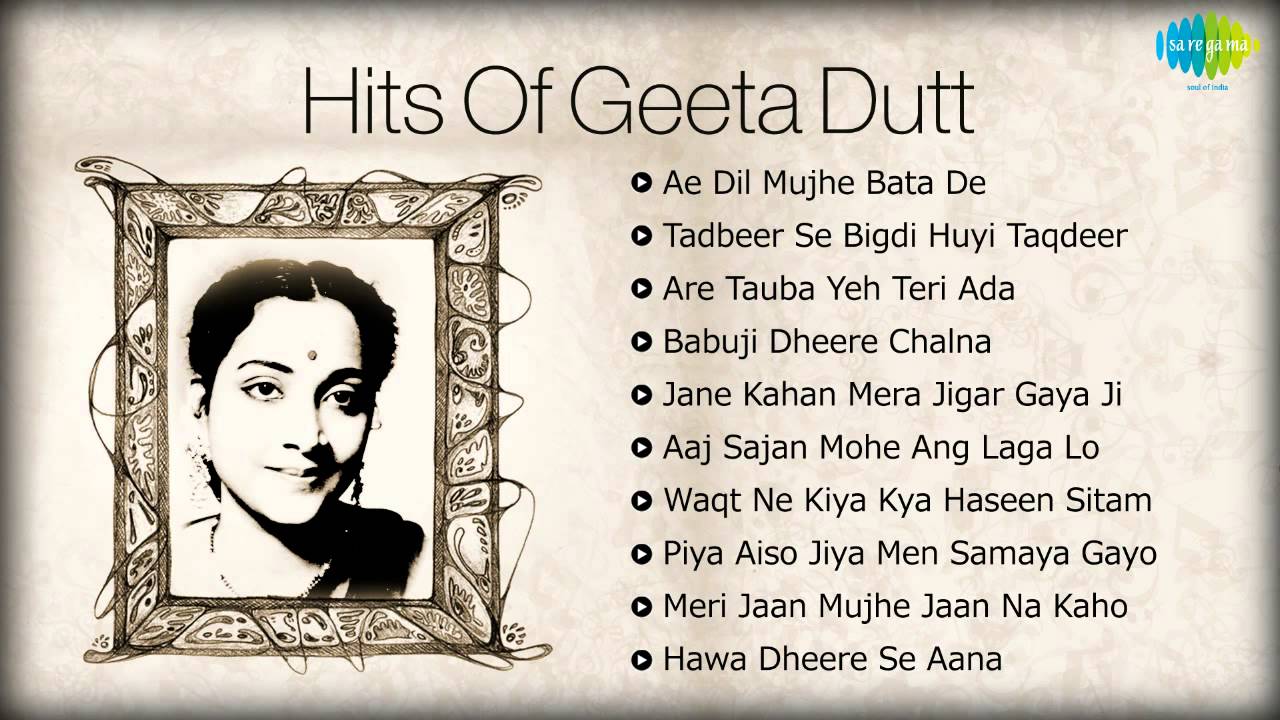 Best Of Geeta Dutt | The Legendary Playback Singer | Geeta Dutt Songs ...
