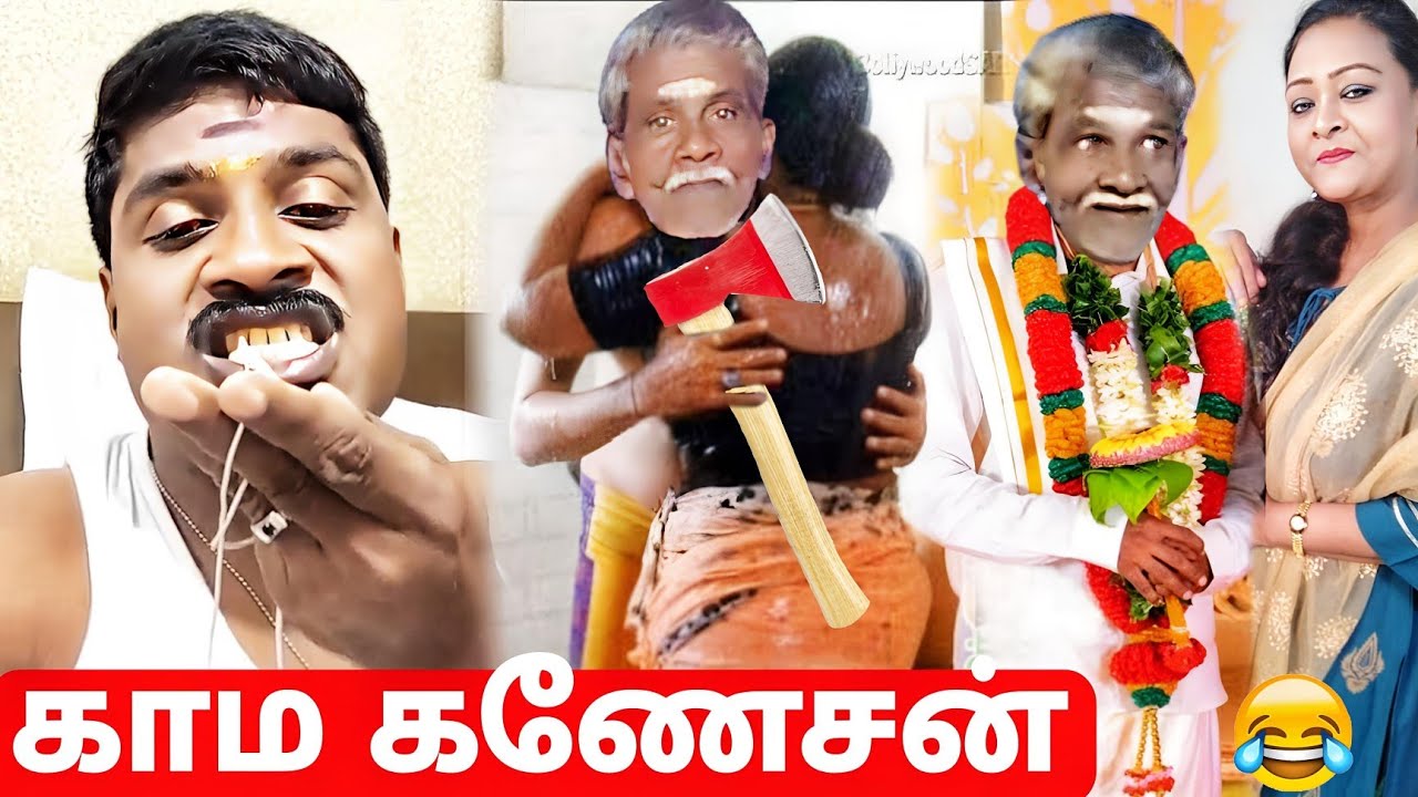 கழுத கு**டி போல இருக்கான்🤣🤣 | Kadaparai ganeshan | gp muthu comedy | gp ...