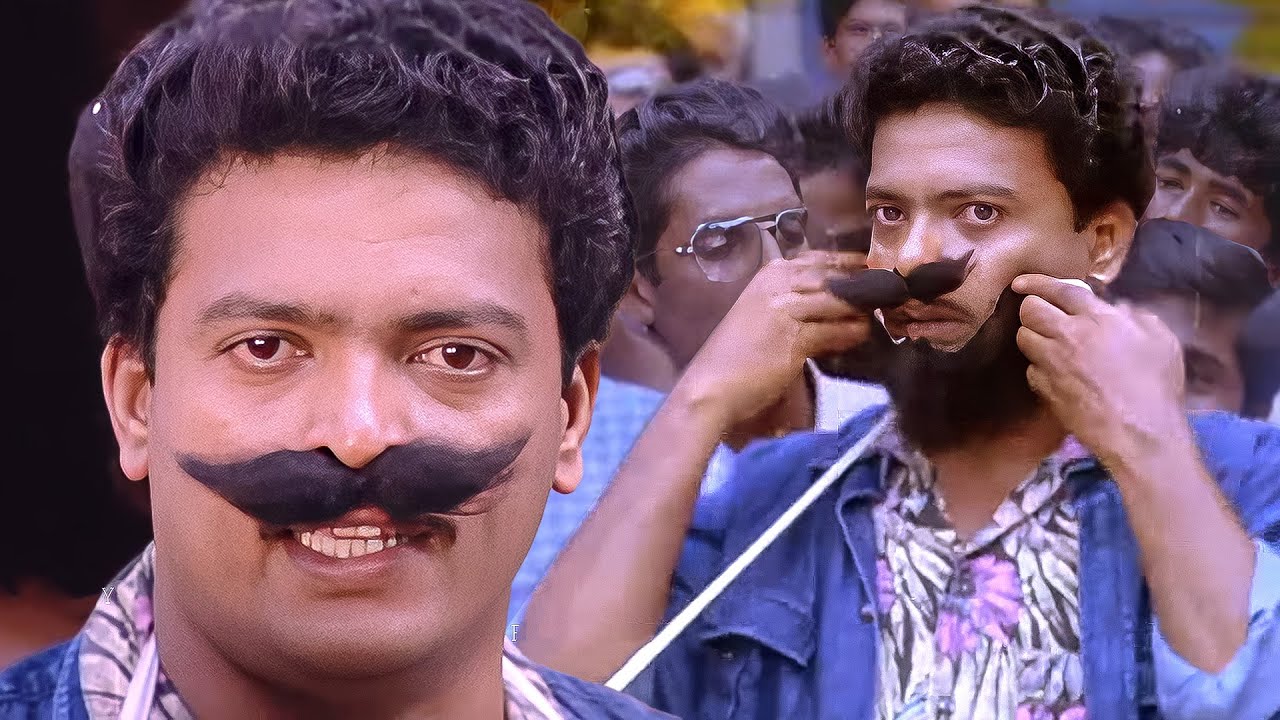 ഉണ്ണികൃഷ്ണന്റെ പുതിയ മീശ ബിസിനസ്സ്! 😂 | Kunukkitta Kozhi | Jagadeesh ...
