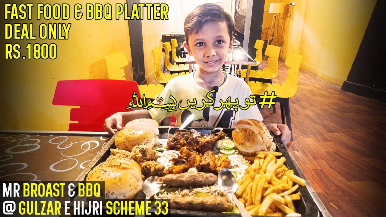 BBQ & Fast Food Platter | Mr Broast & Bar BQ | Haisam Hussain - YouTube