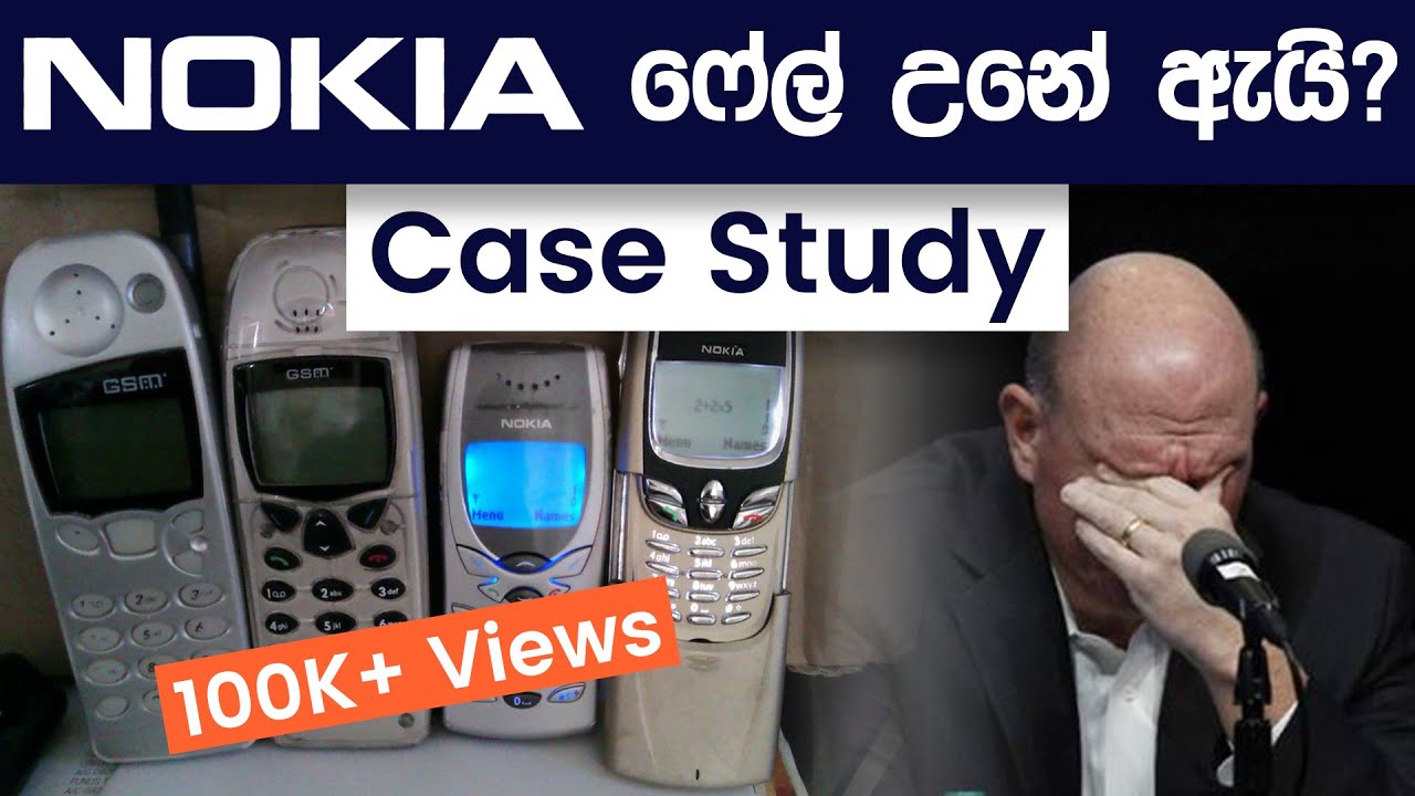 Why Nokia Failed? | Business Case Study On Nokia | Simplebooks - YouTube