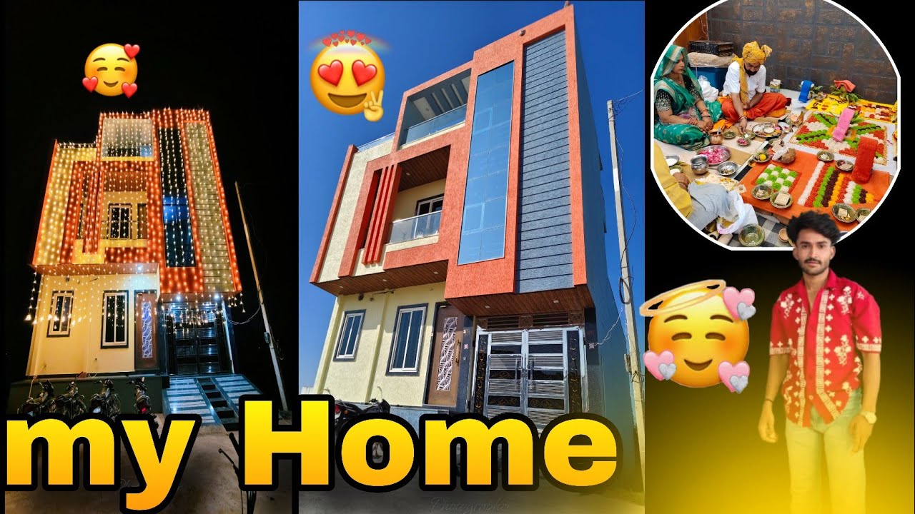 My Home vlog Details ?? How to my home Details - YouTube