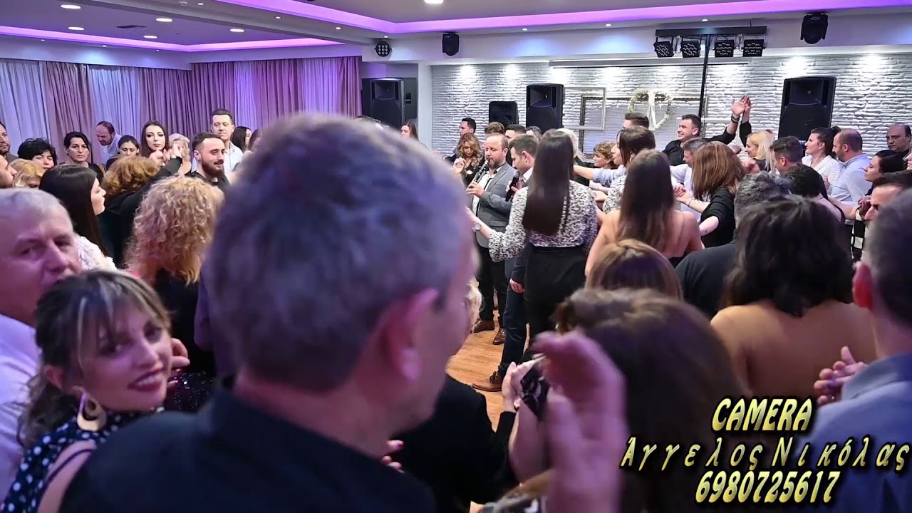 Κοπη Πιτας της Τσουκας 2020 μερος 2 (Λαοθαλασσα) Β.Κυριαζος Α ...