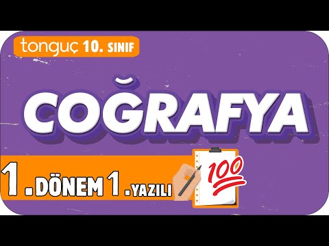 10.Sınıf Coğrafya 1.Dönem 1.Yazılıya Hazırlık 📑 #2025