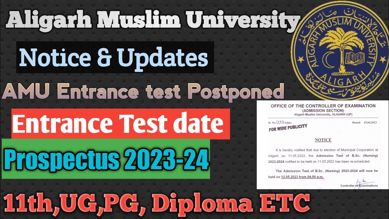 AMU Entrance Test Postponed 2023 AMU Prospectus 2023 24 AMU Entrance amu-entrance-test-postponed-2023-amu-prospectus-2023-24-amu-entrance