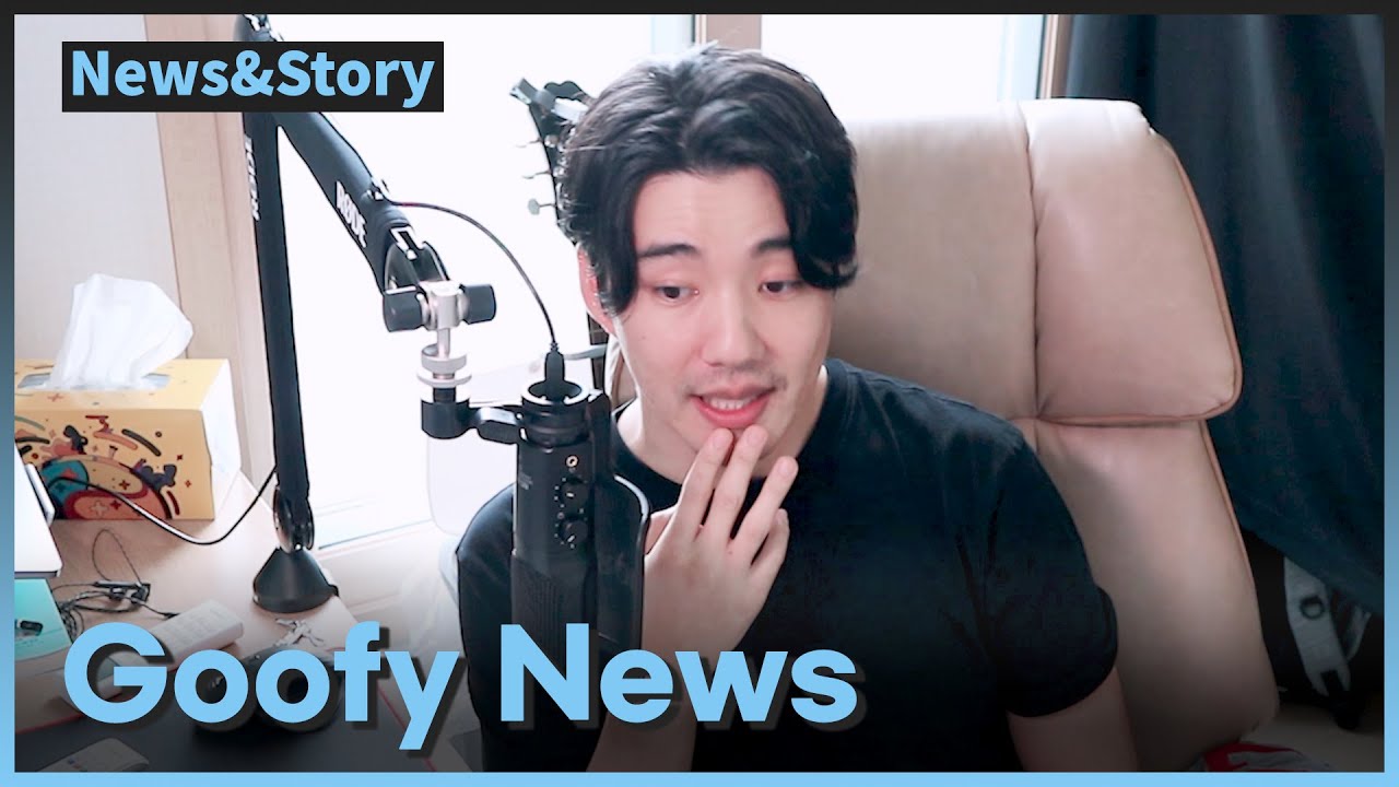 [Vol.50_Unit 10] Goofy News (Review) - YouTube