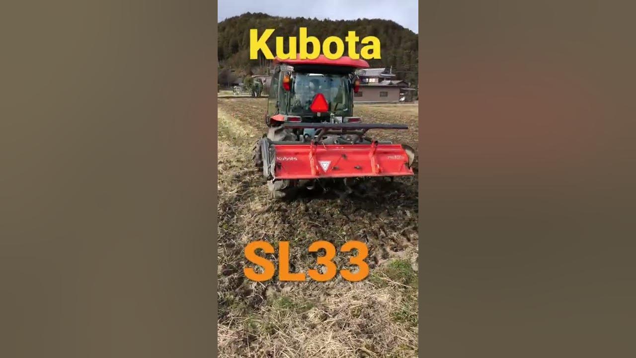 【BOB】Kubota SL33 ふらっと見学して来た ️ - YouTube
