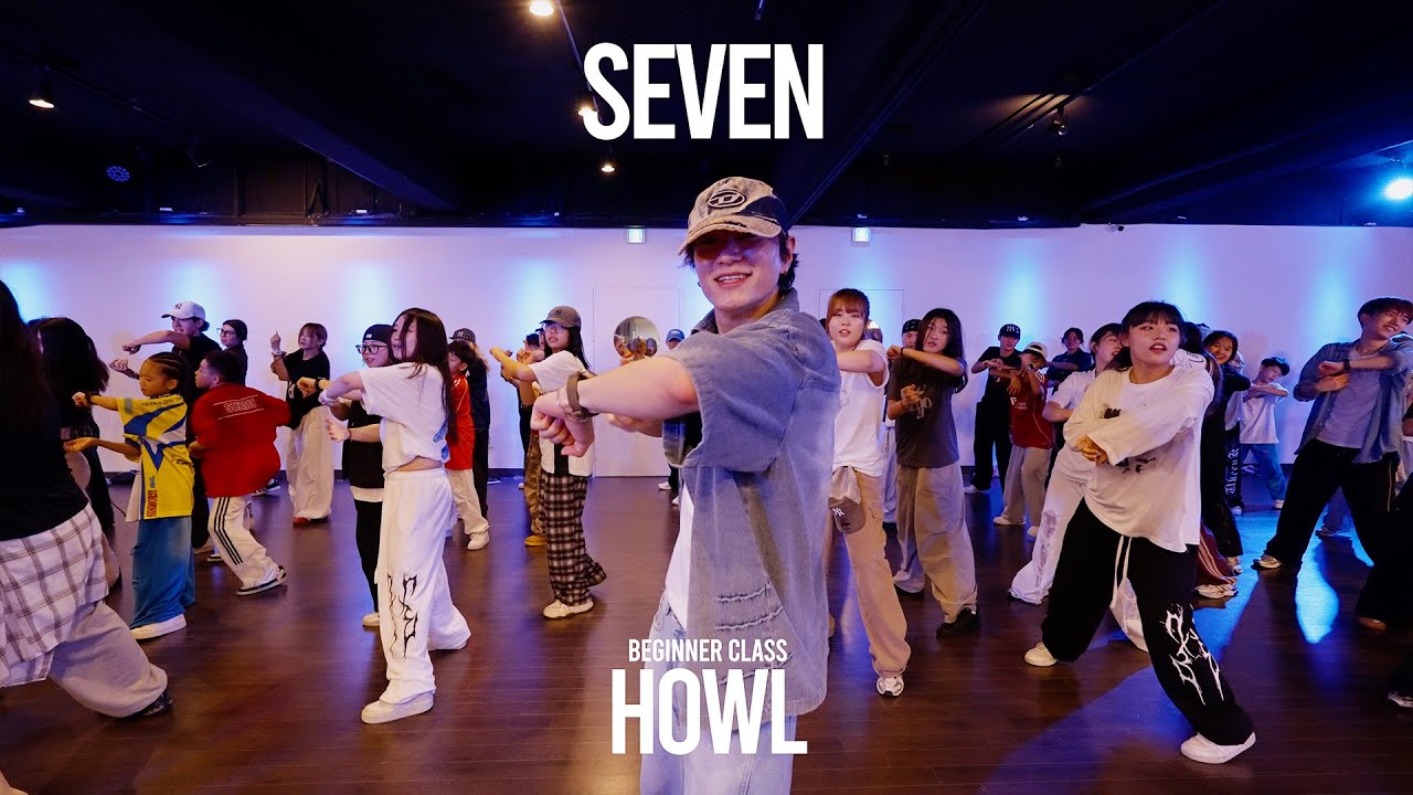HOWL Beginner Class / Seven - Jung Kook (정국) ft. Latto ...