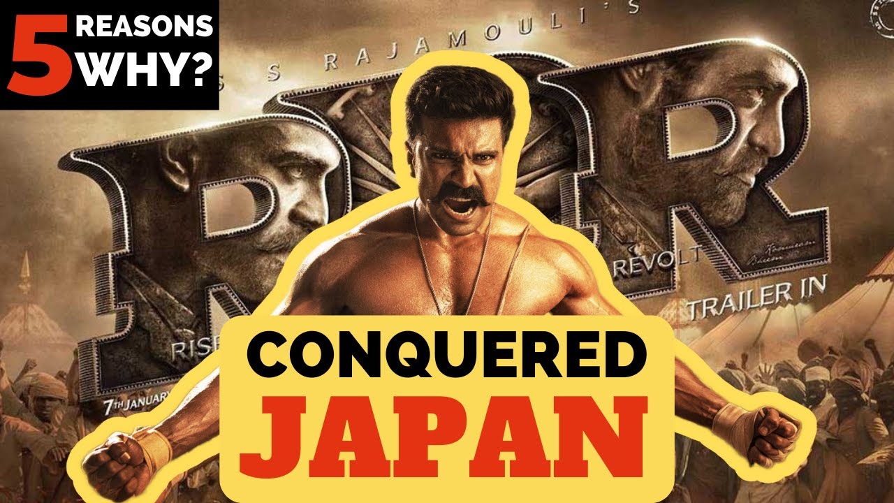 5 Reasons Why JAPAN LOVES RRR. | Rajamouli, Baahubali, Anime. | - YouTube