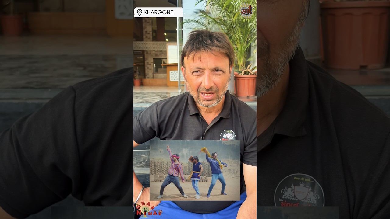 90s के खूखार Bollywood Villain SHIVA RINDANI In Khargone #tranding # ...