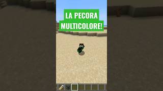 Pecora Arancione Minecraft MINECRAFT ESTREMO ITA 072 LE PECORE