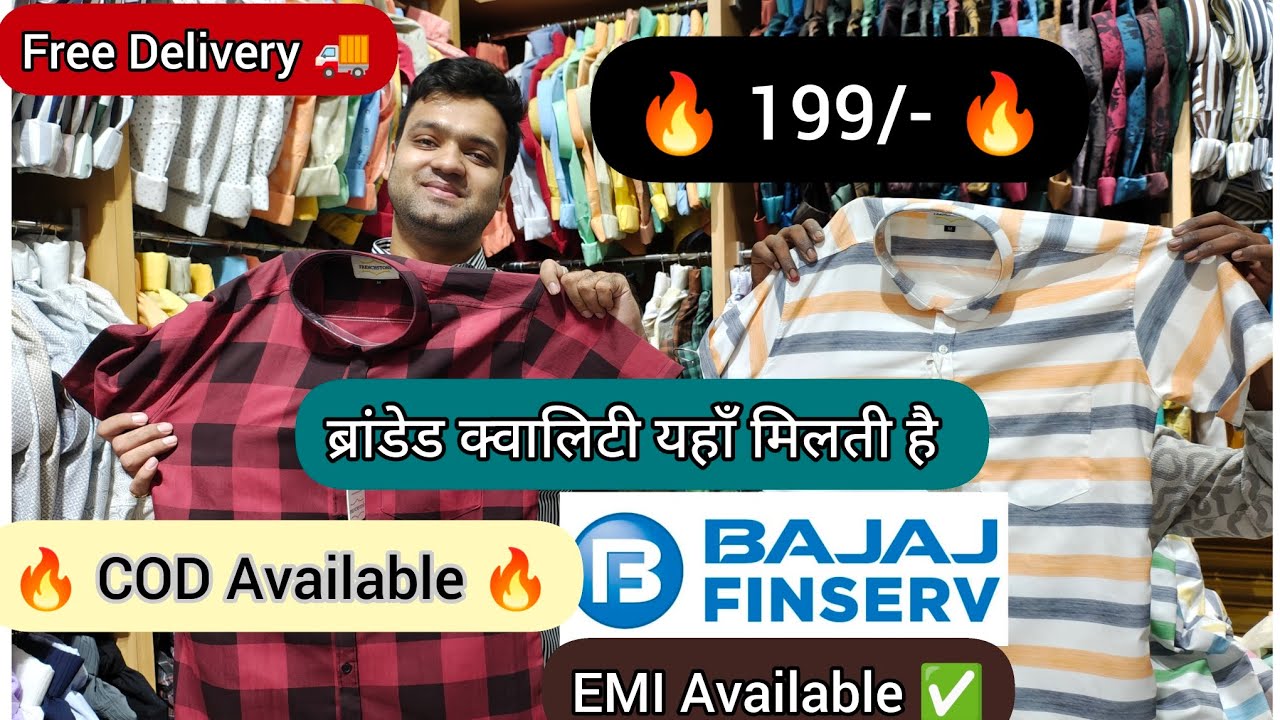 Biggest Shirt & Jeans Manufacturer | TRISHA APPARELS NANDED | Brand ...