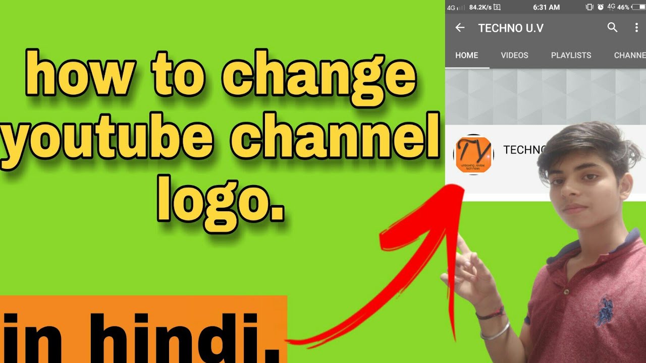how to change youtube channel dp.youtube channel pe dp kase lagaye ...