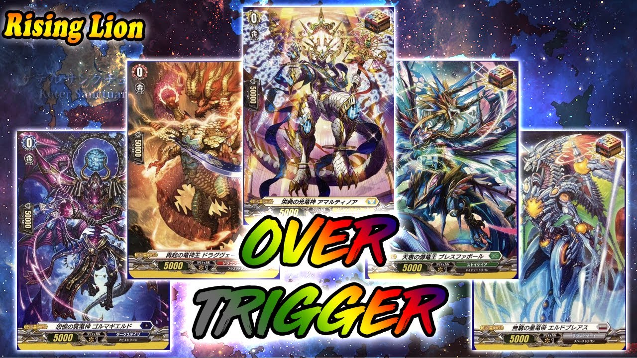 CARDFIGHT VANGUARD - NUEVOS OVERTRIGGER!!!! 1 PARA CADA NACION ...