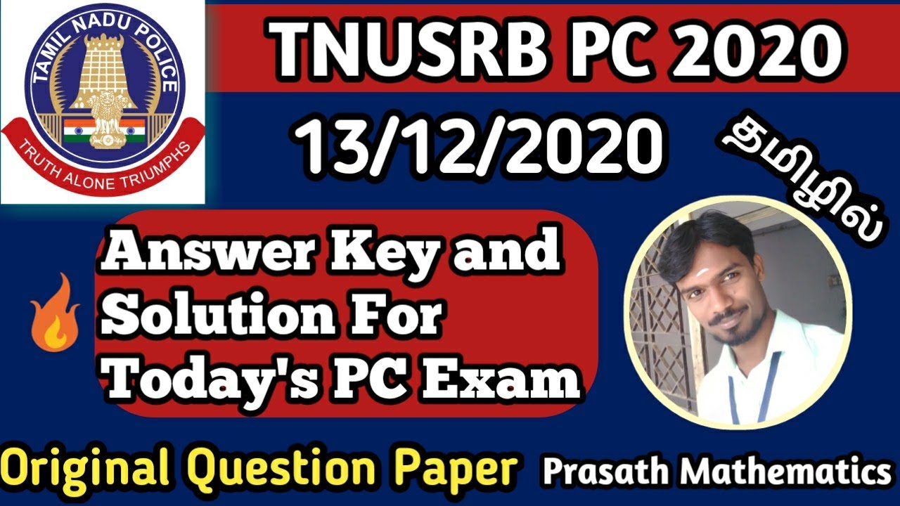 Tnusrb Exam 2020 Answer Key | Tnusrb Competitive Exam Original Question ...