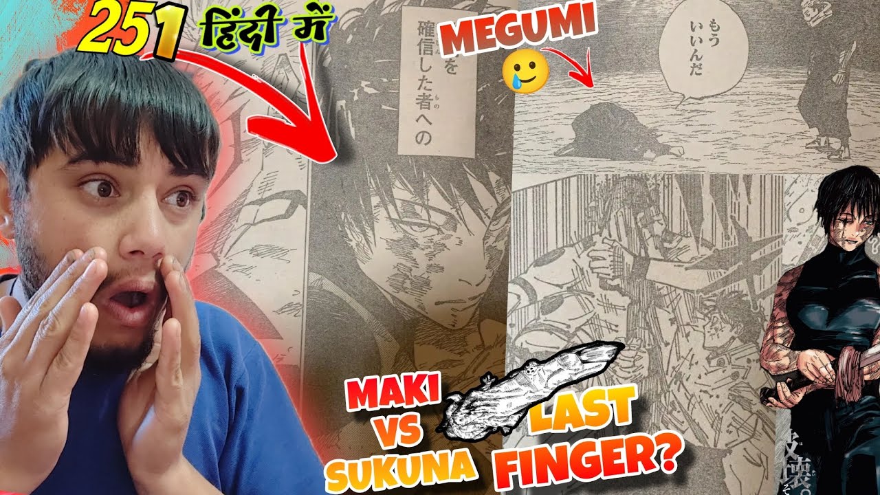 JJK Chapter 251 Spoilers & Raw Scans🇮🇳: Maki Joins The Battle Yuta and ...