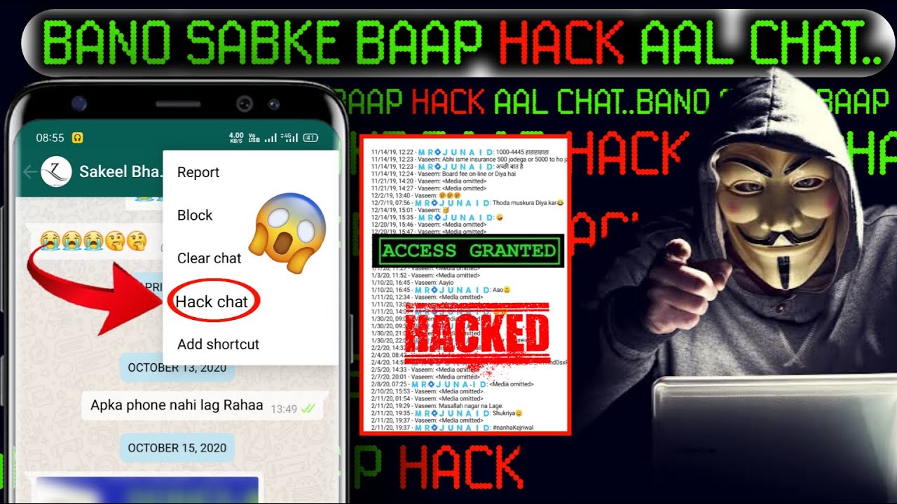 How to Hack Someones Whatsapp present Chat and delete chat|| Recover ...