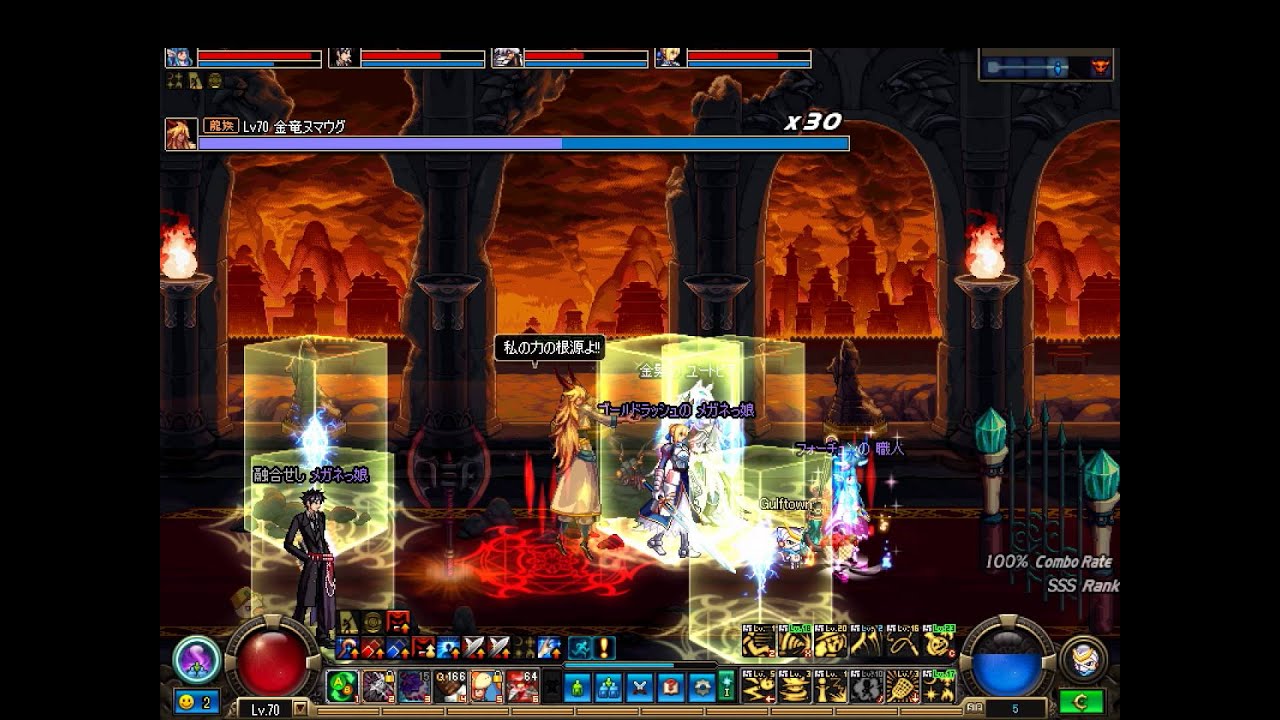 DNF JP Bakal king's road witch solo?(with party)アラド戦記 バカルk 養殖 学者 - YouTube