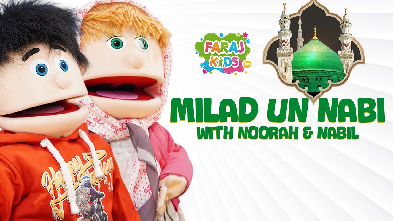 Why Do We Celebrate Milad un Nabi? 🌙 An Animated Story for Kids - YouTube