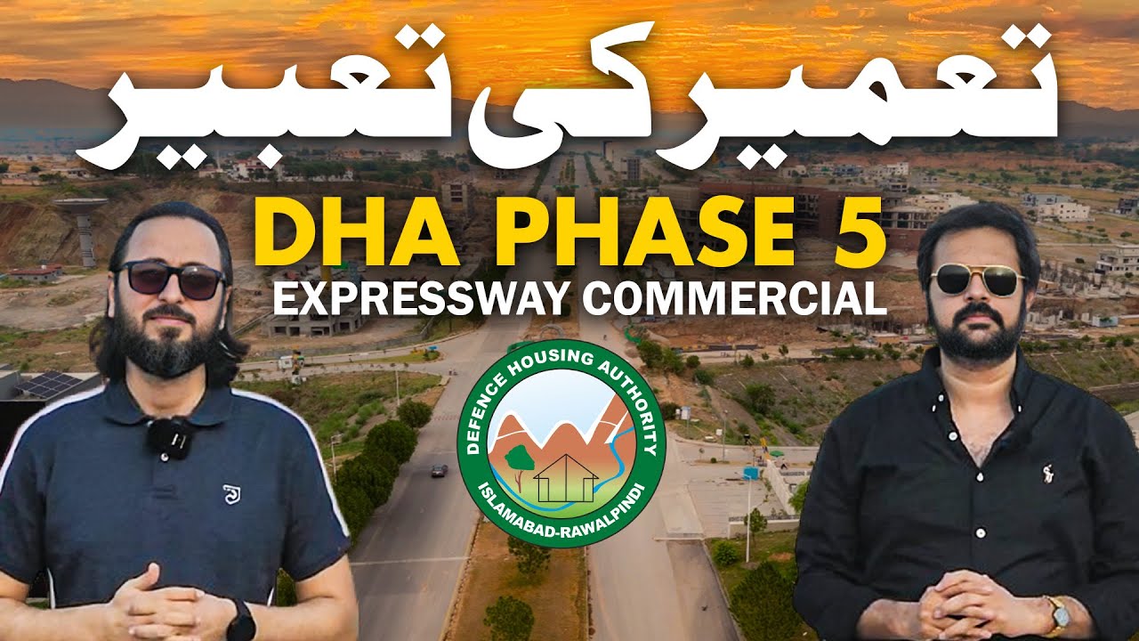 DHA Phase 5 Expressway Commercial 🔥| Tameer ki tabeer | dha phase 5 ...