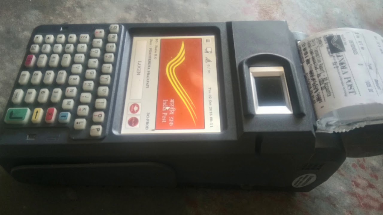 CIF I'D कैसे बनती है(how to create CIF I'd post office) - YouTube