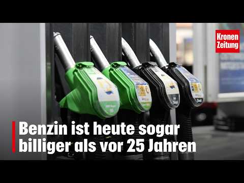 Benzin ist heute sogar billiger als vor 25 Jahren | krone.tv NEWS