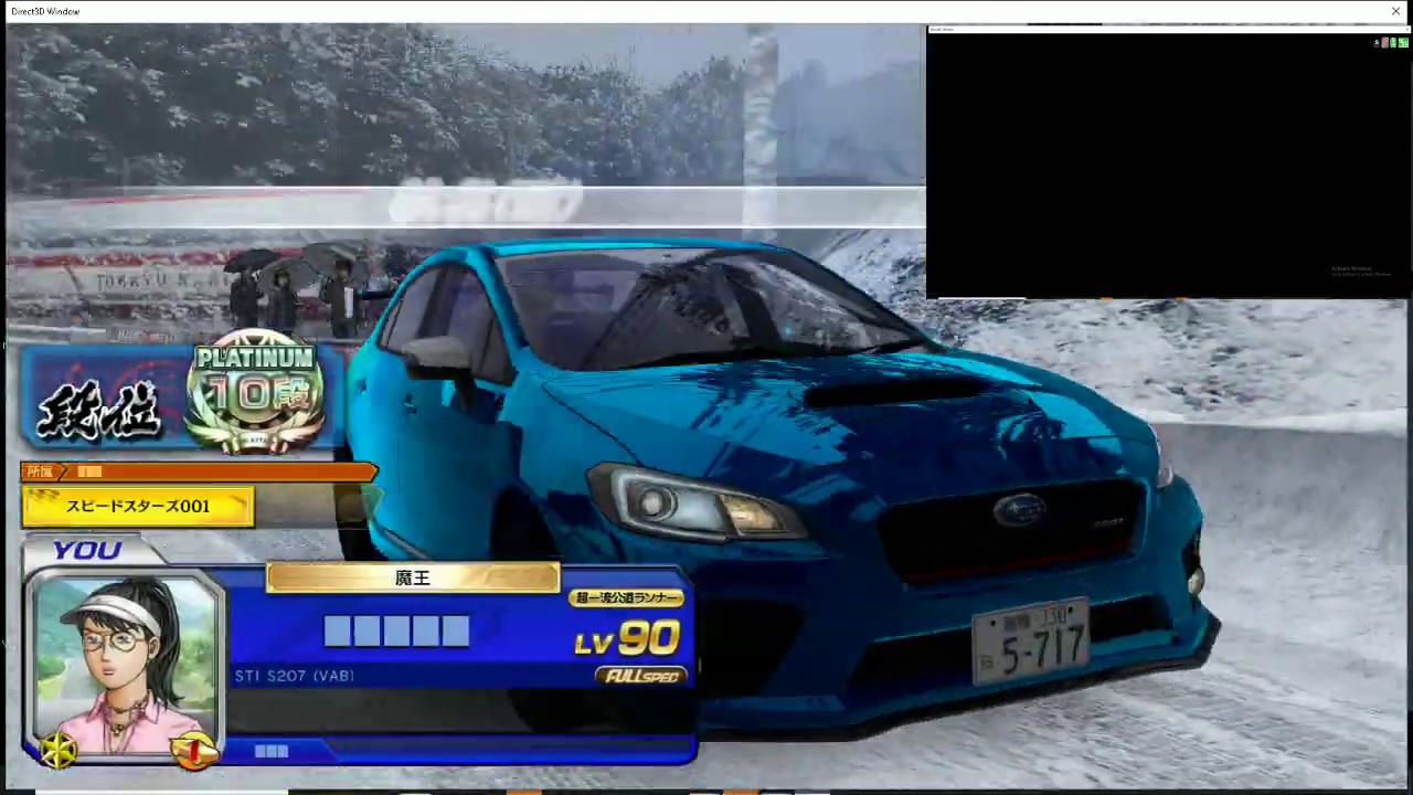 #InitialD #InitialDZero Initial D Zero PC - Akina Snow Hill Climb Gold ...