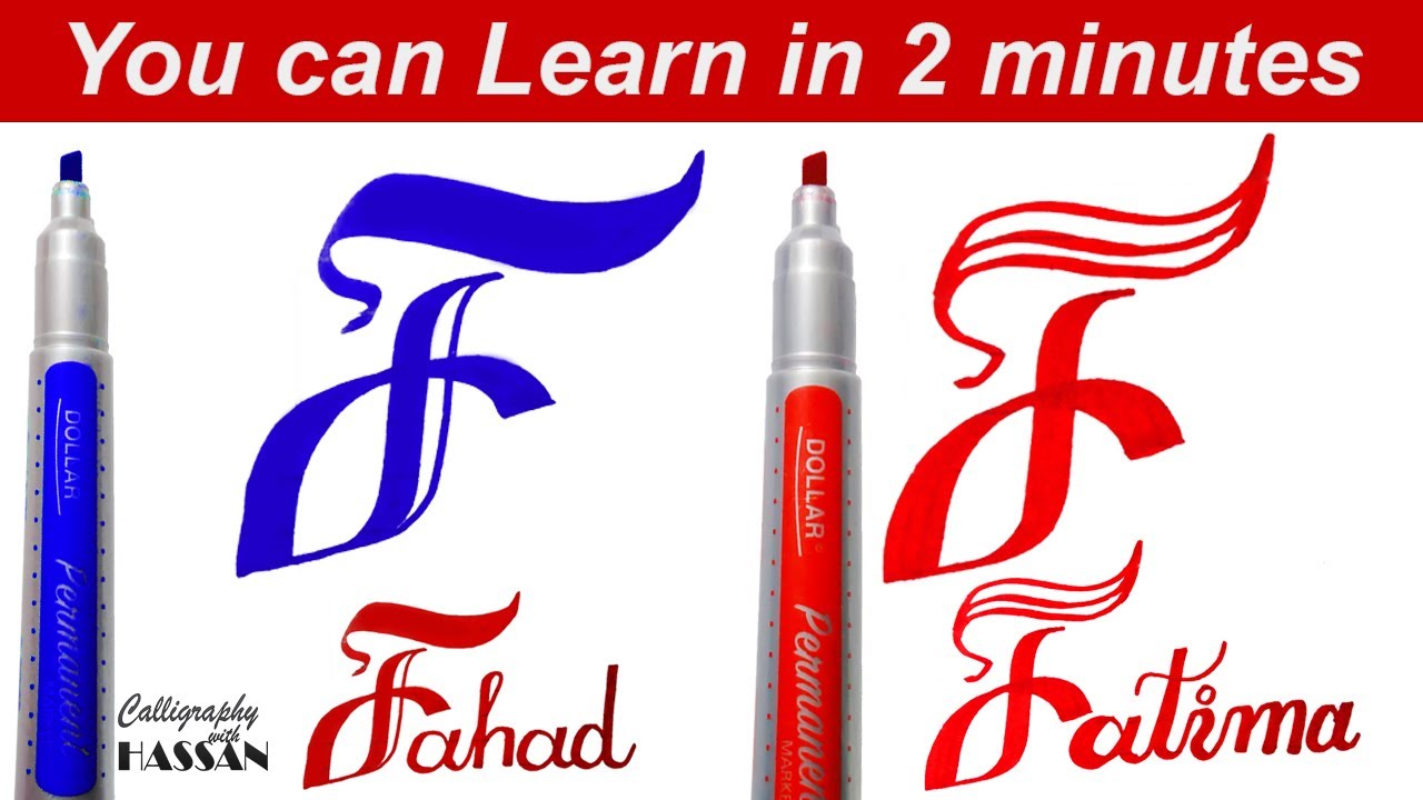 How to Calligraphy | Letter F Alphabet | How to use cut marker ...