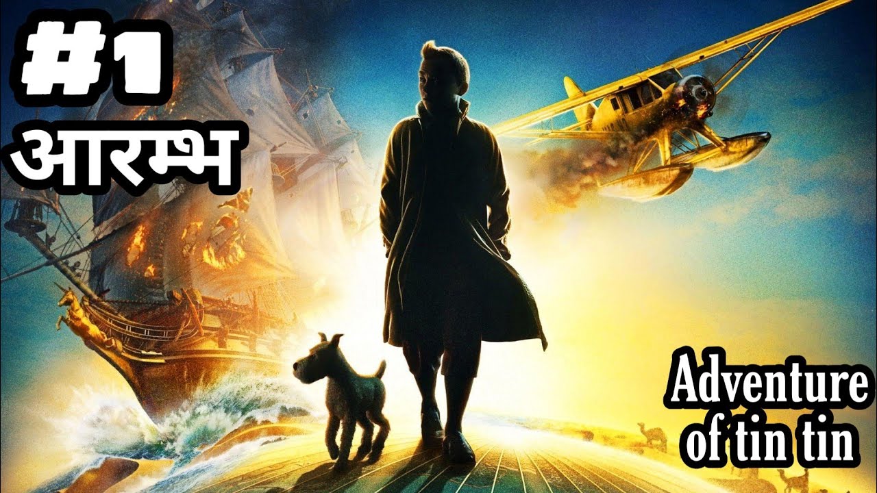 Adventure of Tintin ( Android / iOS ) Gameplay Walkthrough Part - 1 ...