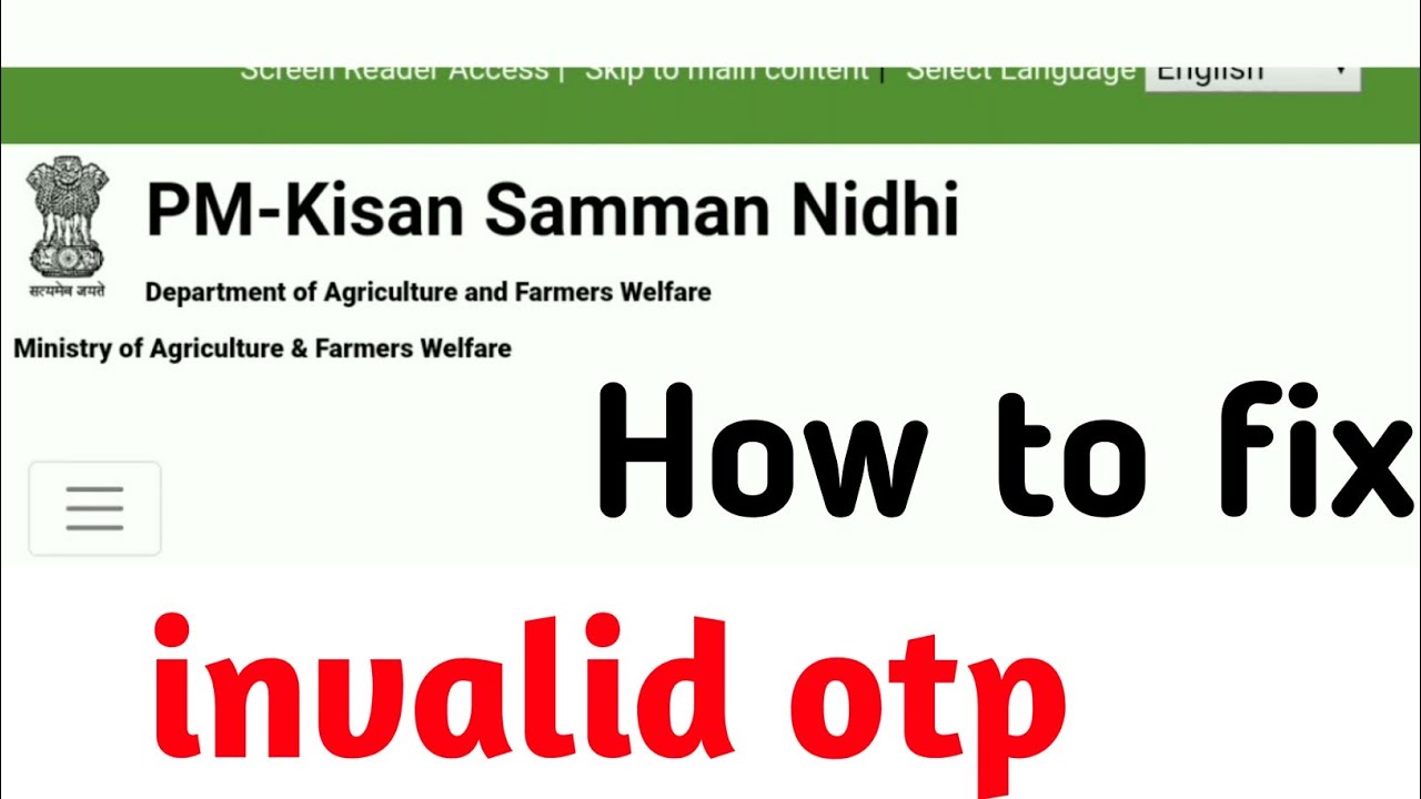 Pmkisan invalid otp 2021 || how to solve this problem, invalid otp क्या ...